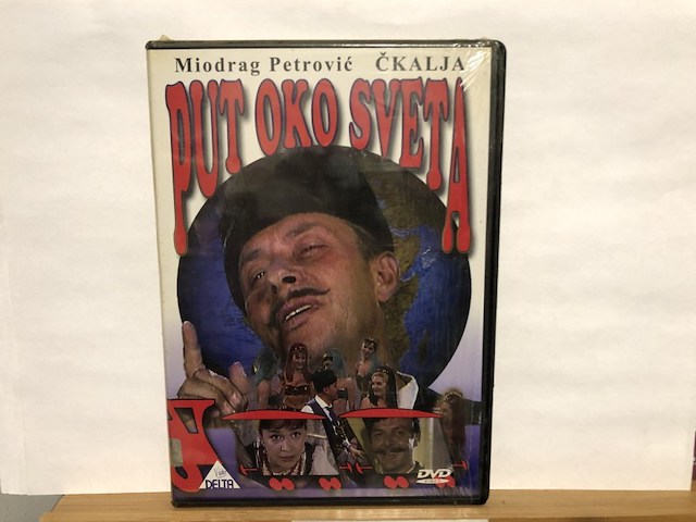 Put Oko Sveta DVD
