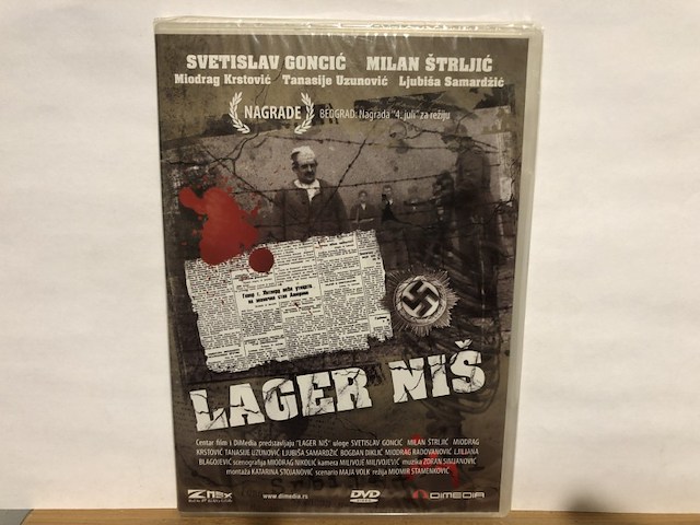 Lager Niš DVD