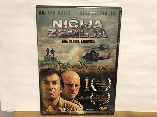 Ničija Zemlja DVD