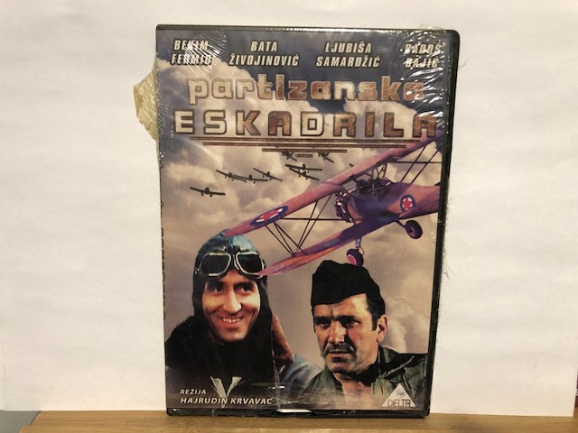 Partizanska Eskadrila DVD