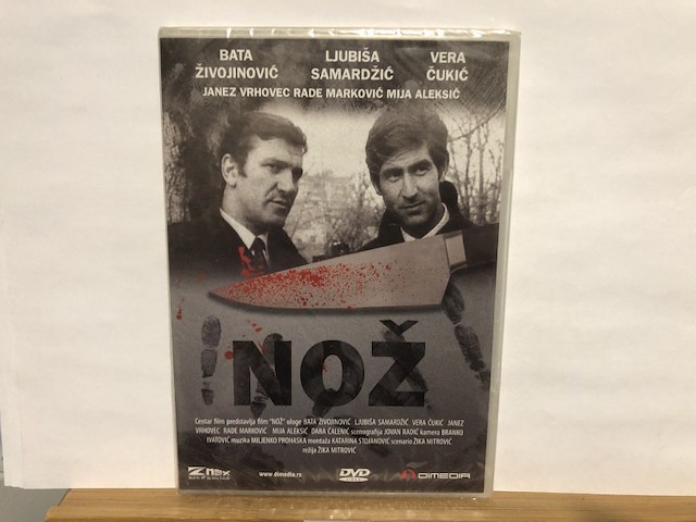 Nož DVD