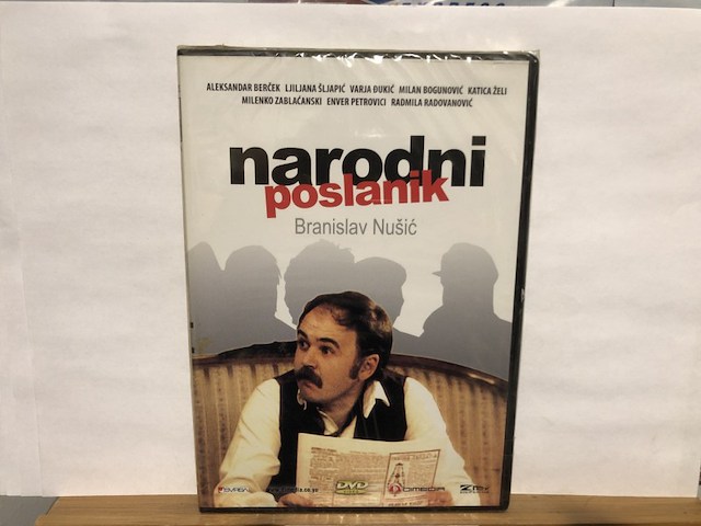 Narodni Poslanik DVD