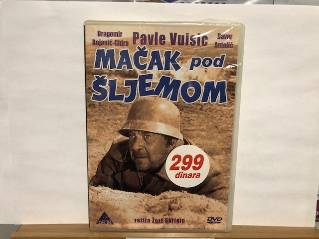 Mačak Pod Šljemom DVD