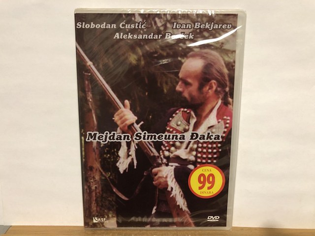 Majdan Simeuna Đaka DVD