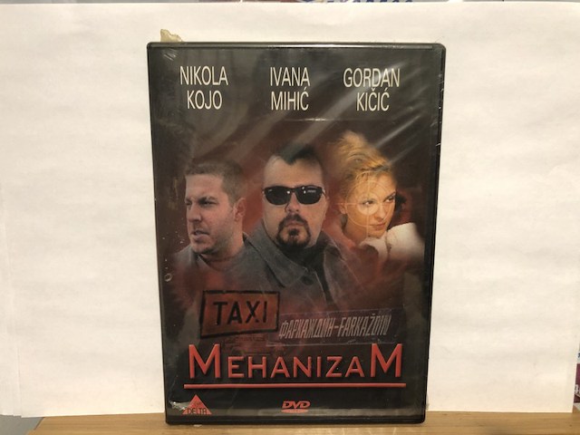 Mehanizam DVD