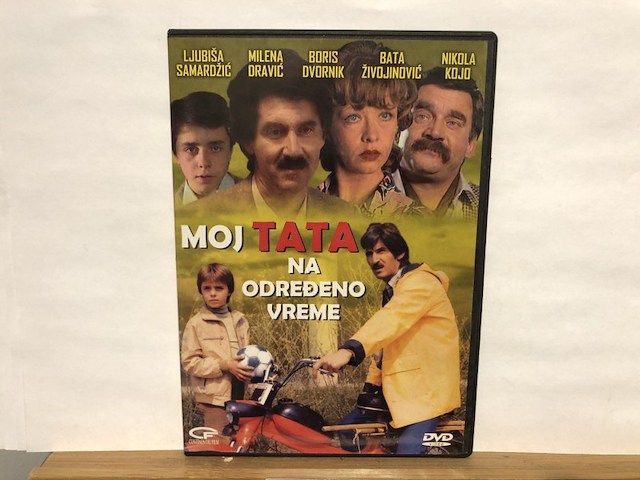 Tata Na Određeno Vreme DVD