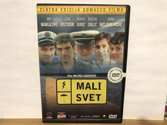 Mali Svet DVD