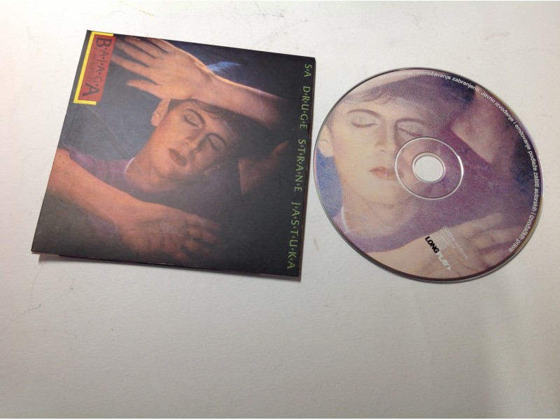 Bajaga – Sa Druge Strane Jastuka CD. Original. Nov.