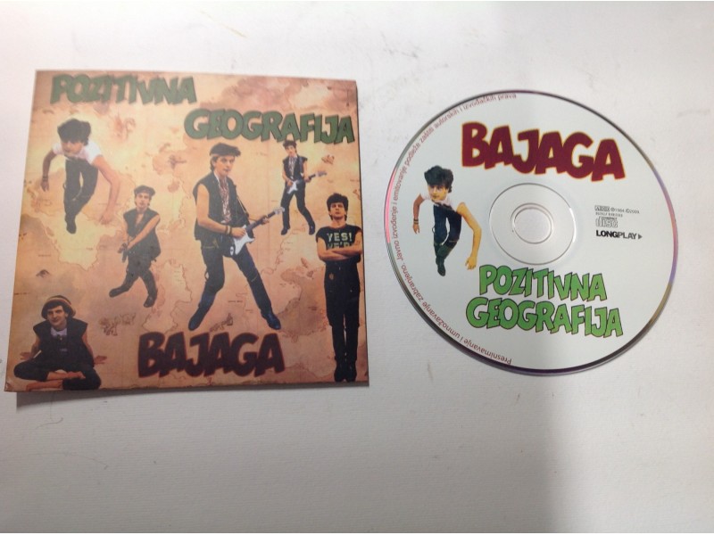 Bajaga Pozitivna geografija CD. Original. Nov.