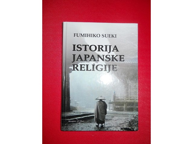 Istorija japanske religije