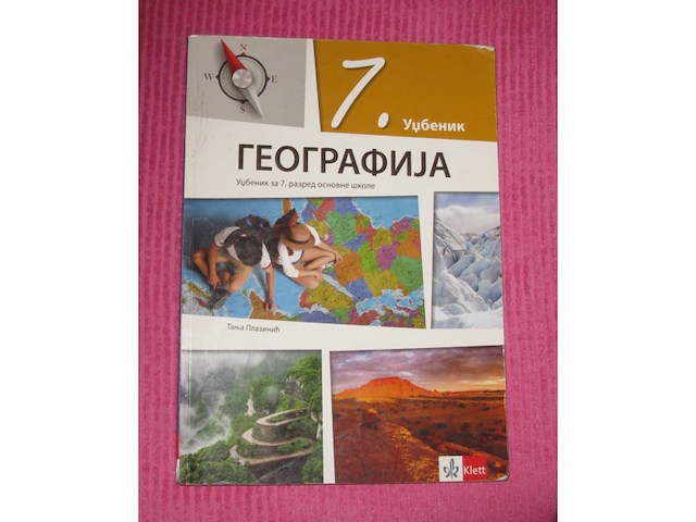 GEOGRAFIJA 7, KLETT. UDŽBENIK