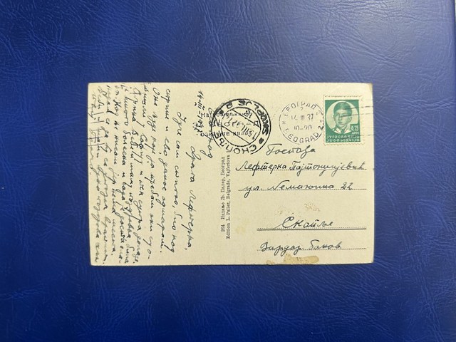 Razglednica ZEMUN 1937 Komanda Vazduhoplovstva - KRALJE