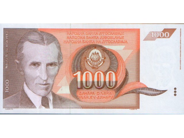 Jugoslavija 1000 Dinara 1990. Bez serijskog broja. UNC.