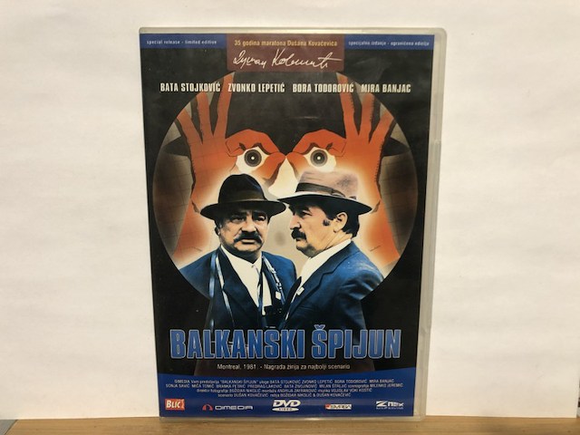 Balkanski Špijun DVD