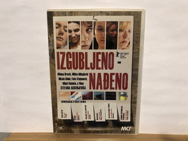 Izgubljeno Nađeno DVD