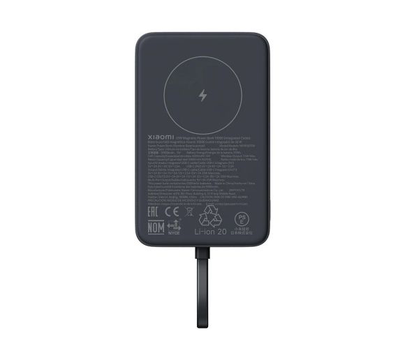 Xiaomi 33W Magnetic Power Bank 10000mAh (Integrated Cable) Gray