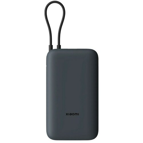 Xiaomi Prenosivi punjač PowerBank 20000mAh (BHR9740GL)