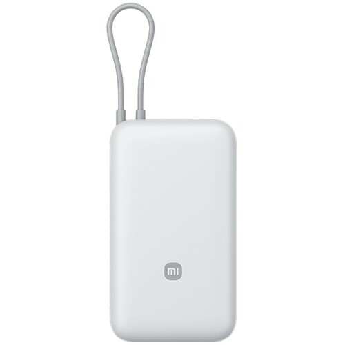 Xiaomi Prenosivi punjač PowerBank 20000mAh sa kablom svetlo siva (BHR9738GL)
