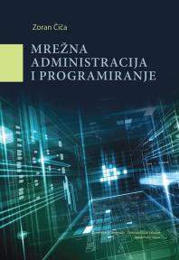Mrežna administracija i programiranje