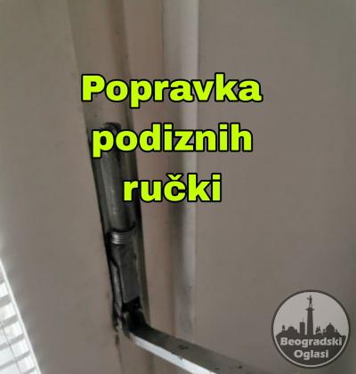 Zamena Šarke vrata 0644931300