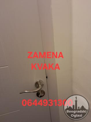 Zamena kvaka 0644931300