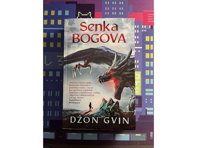 Senka bogova - Džon Gvin