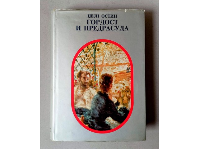 GORDOST I PREDRASUDA - Džejn Ostin
