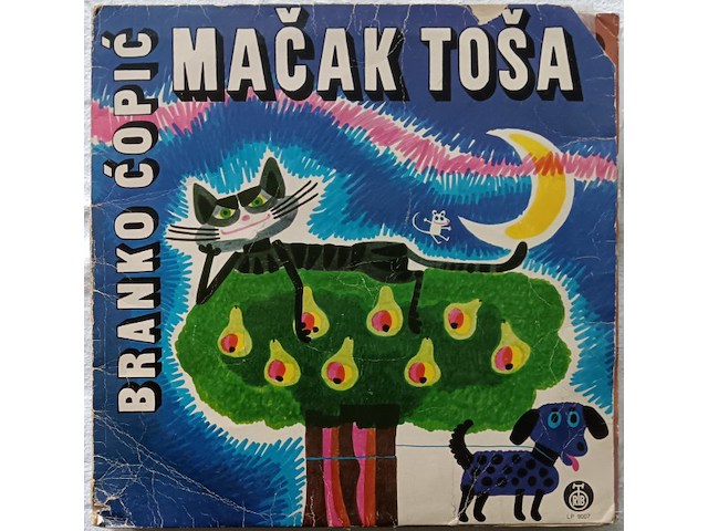 BRANKO  COPIC  -  MACAK  TOSA