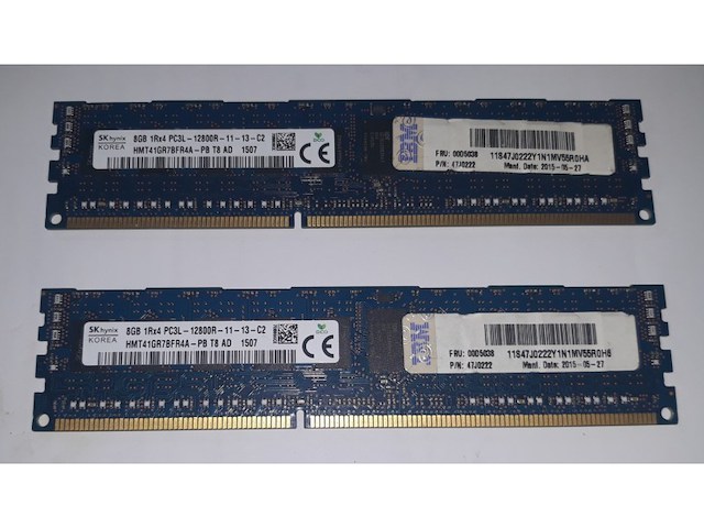 SK Hynix 2x8gb ddr3 1600mhz ECC serverske memorije