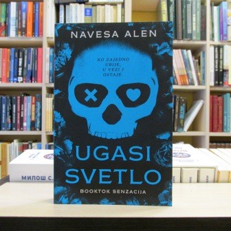 UGASI SVETLO – NAVESA ALEN