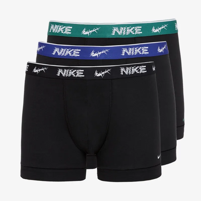 Nike Trunk