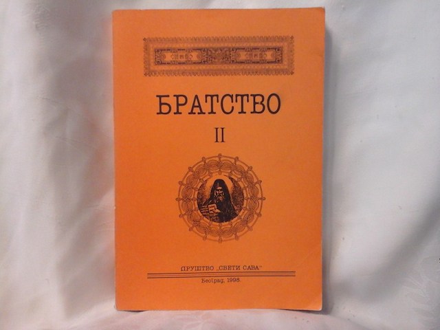 Bratstvo I društvo Sveti Sava 1998