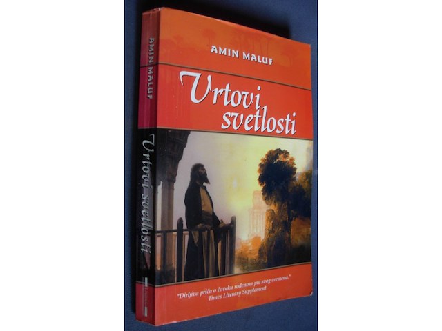 VRTOVI SVETLOSTI - Amin Maluf