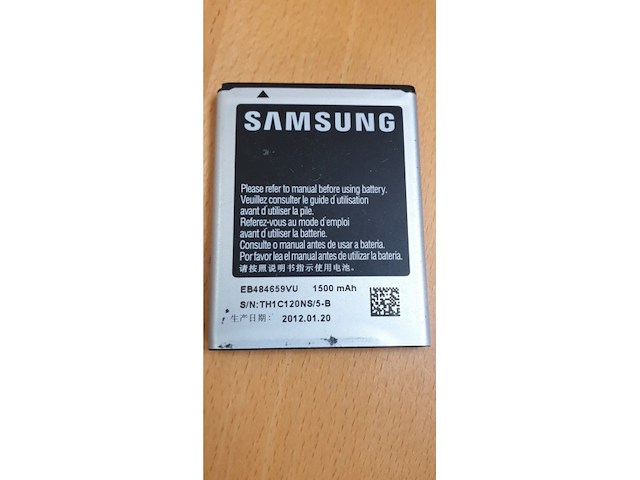 Samsung EB484659VU baterija