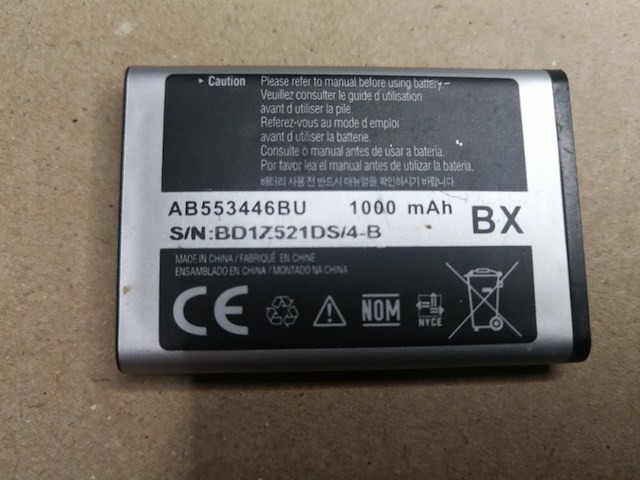 Baterija Samsung AB553446BU