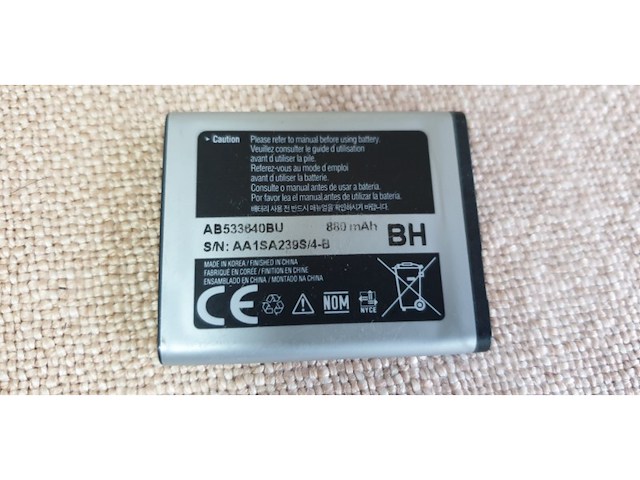 Samsung AB533640BU baterija