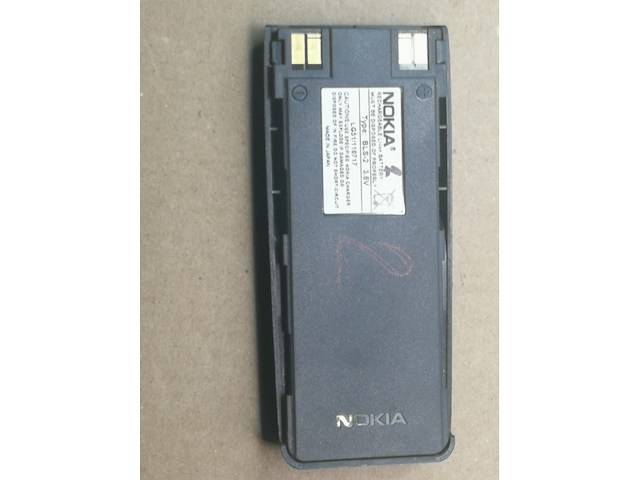 Nokia BLS-2 baterija