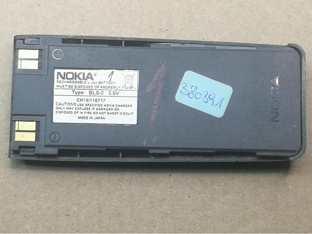 Nokia BLS-2 baterija