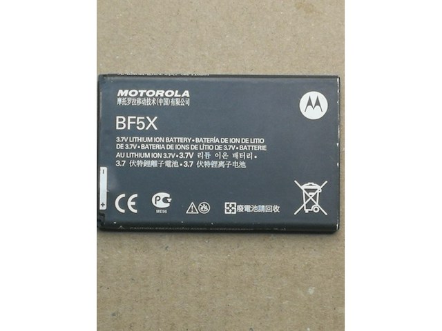 Motorola BF5X baterija