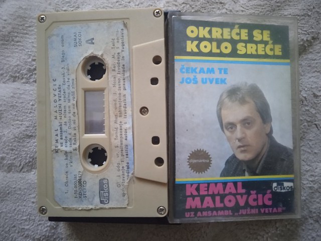 Kemal Malovčić / Južni vetar - Okreće se kolo sreće