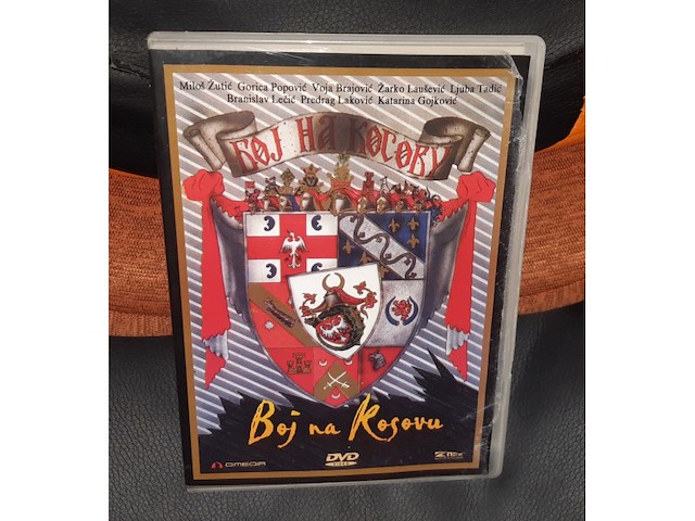BOJ NA KOSOVU     ///    DVD original