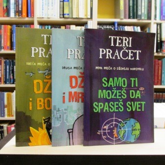 PRIČA O DŽONIJU MAKSVELU (1-3) – TERI PRAČET