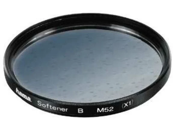 Hama Filter M77 85177