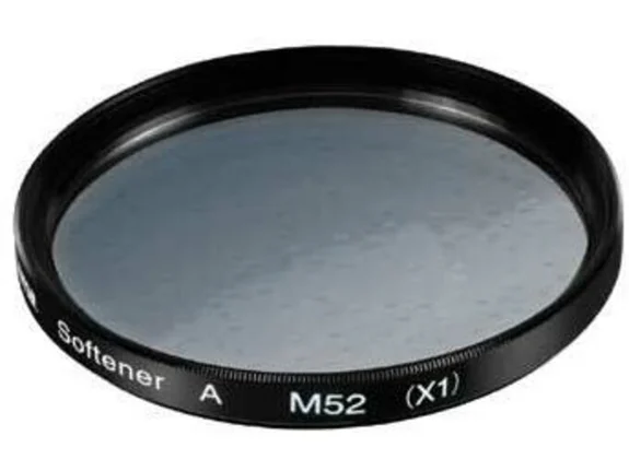 Hama Filter M67 85067