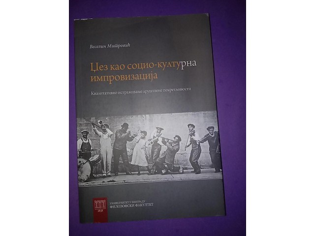 Džez kao socio kulturna improvizacija Veselin Mitrović