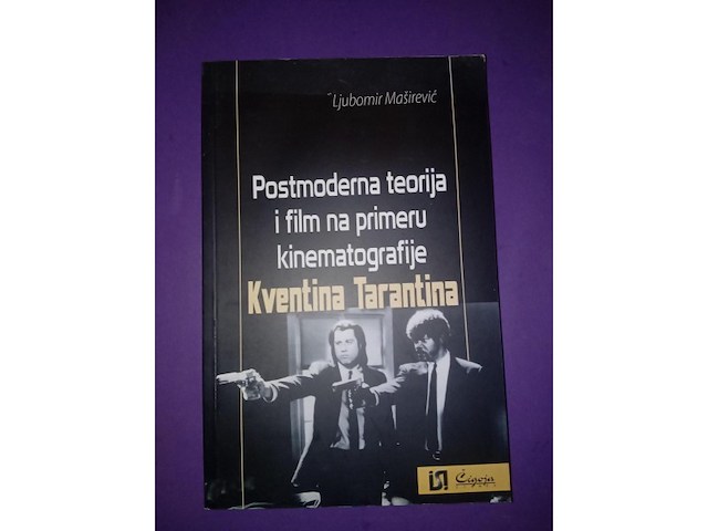 Postmoderna teorija i film na primeru kinematorafije Kv