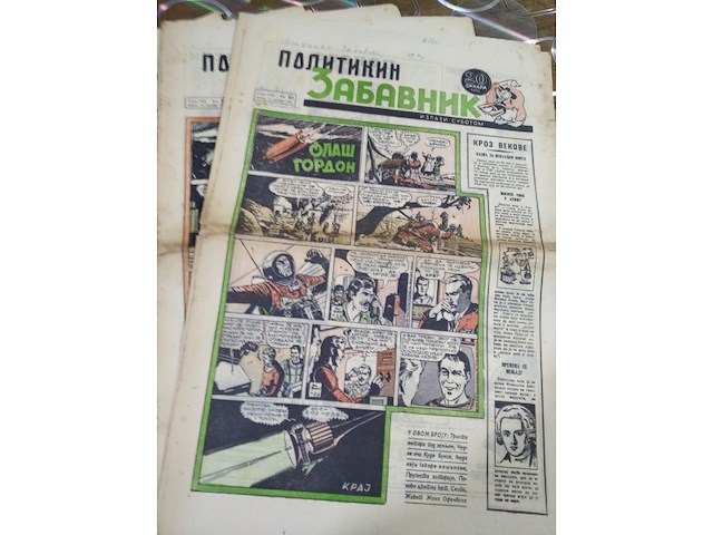 POLITIKIN ZABAVNIK br.511 - 515   VELIKI FORMAT 1961