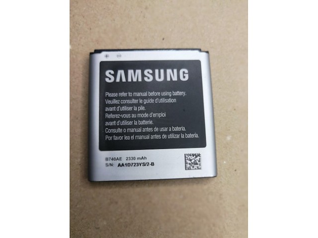Baterija Samsung B740AE