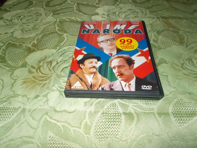 U ime naroda - Zivko Nikolic - DVD