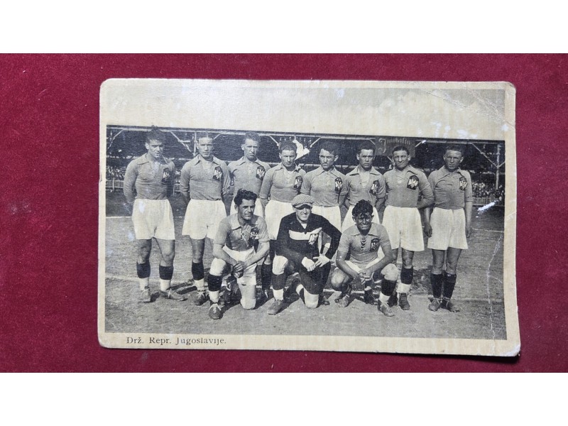 Reprezentacija Jugoslavije 1933...NO913